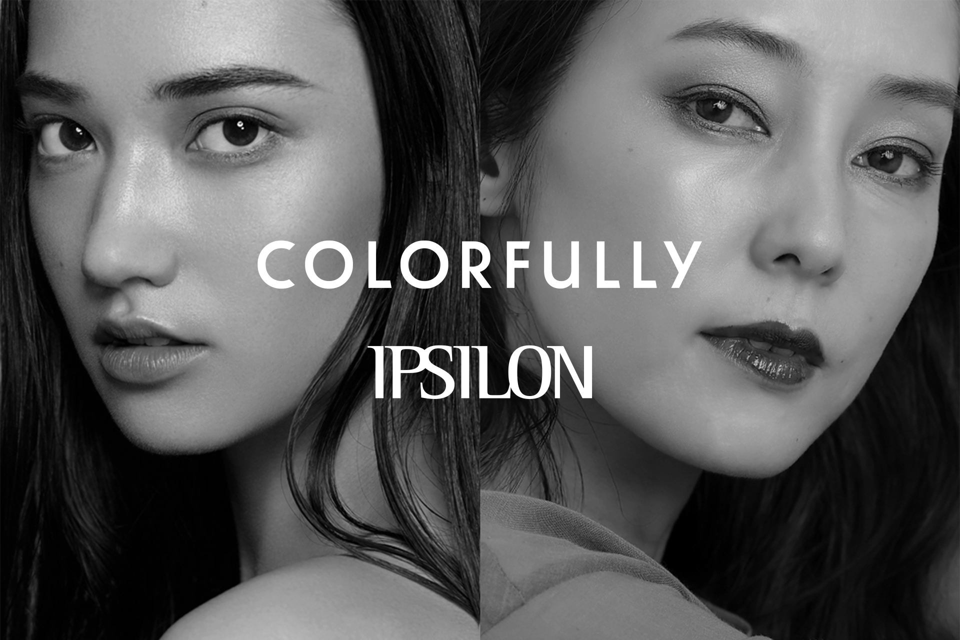 「COLORFULLY」、歴史あるモデル事務所「イプシロン」と業務提携を開始 - 株式会社COLORFULLY